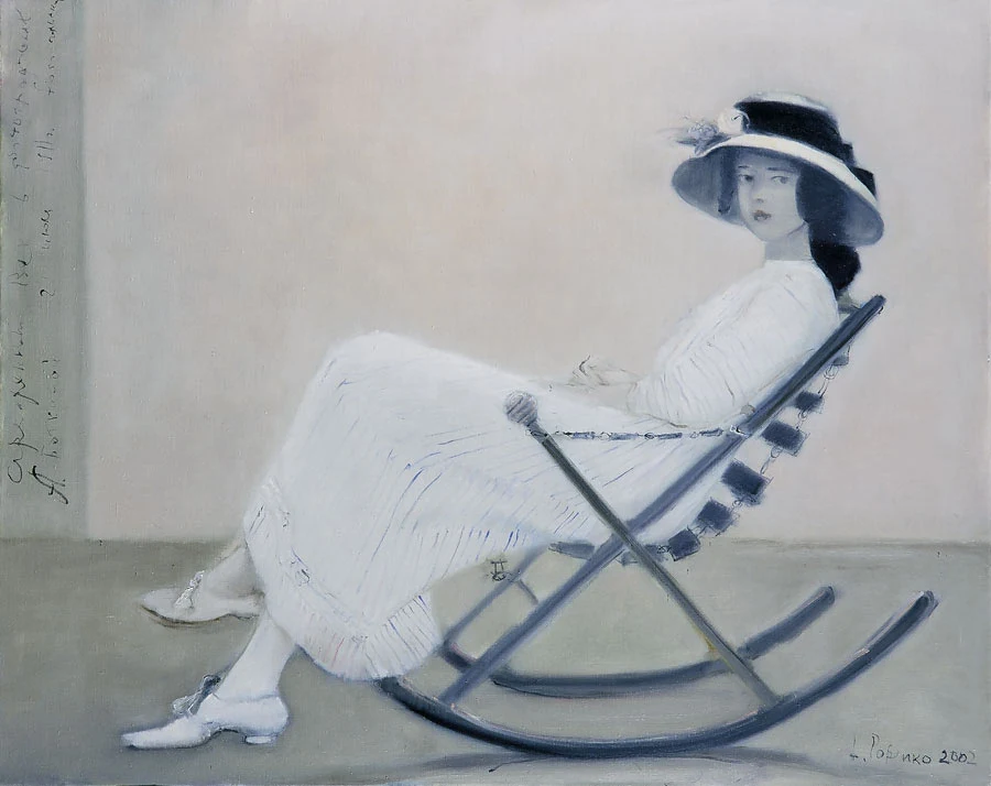 Lusia Popenko, 1955 | Tutt'Art@ | Pittura * Scultura * Poesia * Musica